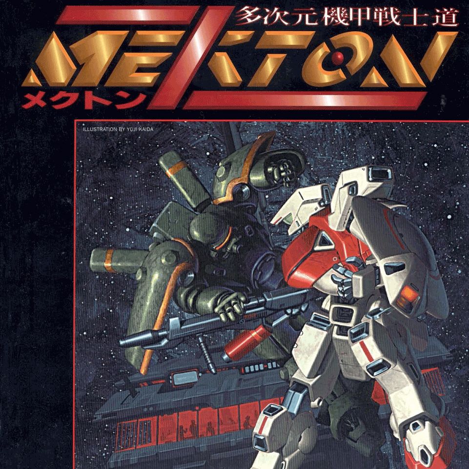 Mekton Zeta RPG – R Talsorian Games | Shiny Games