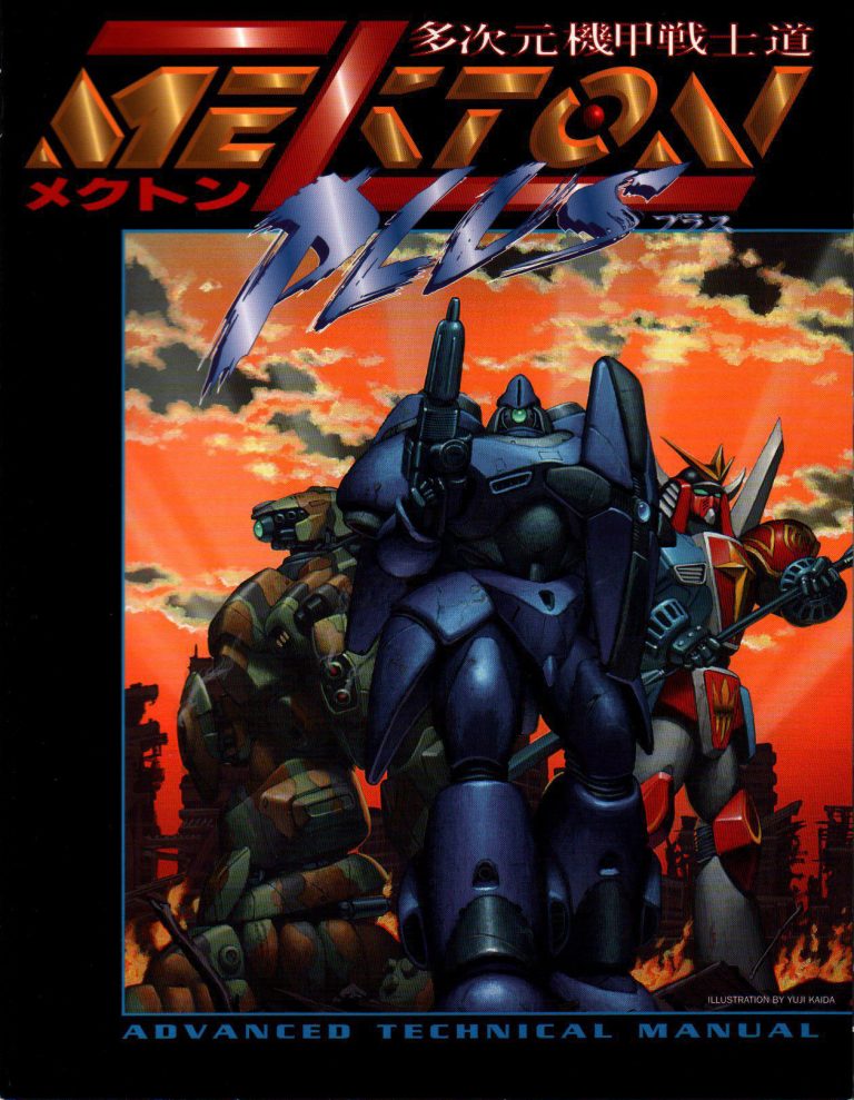 Mekton Zeta Plus – Anime roleplaying from R Talsorian | Shiny Games